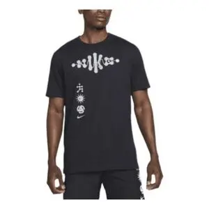 Nike Dri-fit Knit Round Neck Short Sleeve Graphic T-shirt