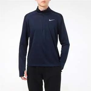 Nike Pacer Dri-fit Cardigan Running Top - Navy