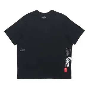 Nike Dri-fit Kyrie Kyrie Irving Basketball Short Sleeve