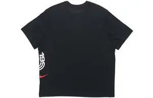 Nike Dri-fit Kyrie Kyrie Irving Basketball Short Sleeve