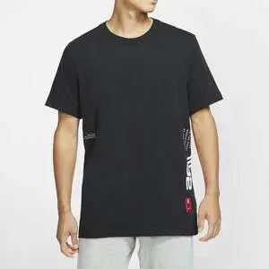 Nike Dri-fit Kyrie Kyrie Irving Basketball Short Sleeve