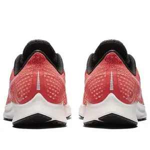 Nike Zoom Pegasus 35 - Black