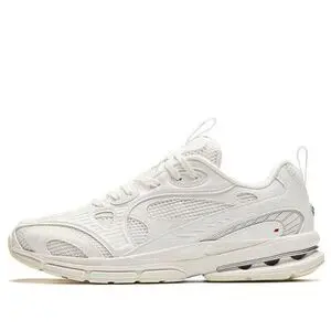 ANTA Running Series Sneakers - White