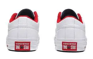 CONVERSE One Star Low Top Sneakers - White