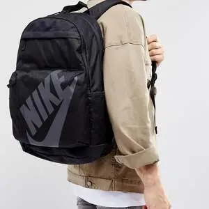 Nike Elemental Backpack
