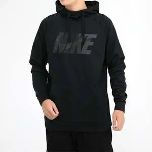 Nike Therma Hoodie