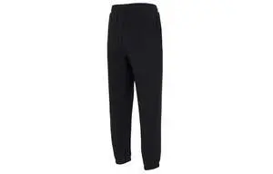 Adidas Knit Pants Label Logo Casual Sports Bundle Feet Long Pants/trousers Autumn Black - Default Color