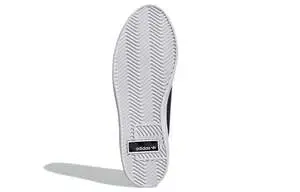 Adidas Originals Sleek Zip Sneakers - Black/white