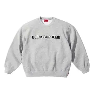 Supreme X Bless Crewneck Logo Sweater