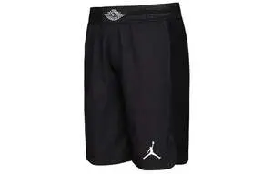 JORDAN Ultimate Flight Basketball Shorts