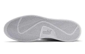 PUMA Astro Kick Sneakers