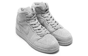 JORDAN Air 1 Retro High Suede Sneakers - Grey