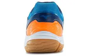 Mizuno Wave Smash L04 Athletic Shoes