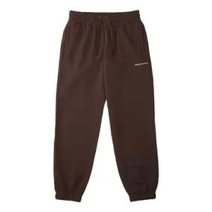 Adidas X Pharrell Humanrace Small Logo Sweatpants 'brown - Multi-color