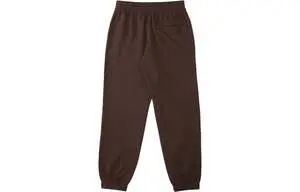 Adidas X Pharrell Humanrace Small Logo Sweatpants 'brown - Multi-color