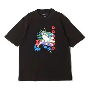 JORDAN Tee - Default Colorway