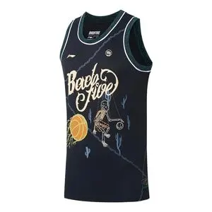 LI-NING Badfive Graphic Basketball Jersey - Black/multi-color