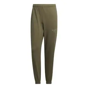 Adidas Verbiage Casual Knitted Pants