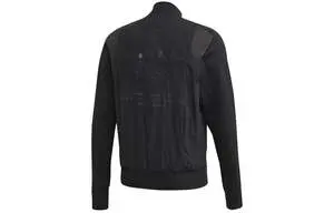 Adidas Embroidered Tiger Track Jacket