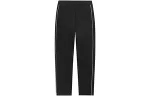 LI-NING Striped Logo Pants 'black