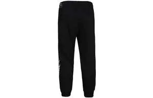 Nike Hbr Knit Pant