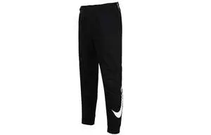 Nike Hbr Knit Pant