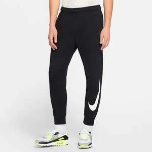 Nike Hbr Knit Pant