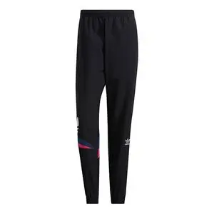 Adidas Originals Woven Training Sports Gym Long Pants/trousers - Black