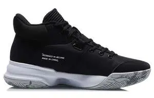 LI-NING Casual Basketball Sneakers