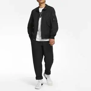 Nike Woven Jacket