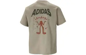Adidas Originals Cotton Logo Short Sleeve Brown T-shirt - Default Color