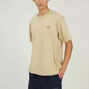 Adidas Originals Cotton Logo Short Sleeve Brown T-shirt - Default Color