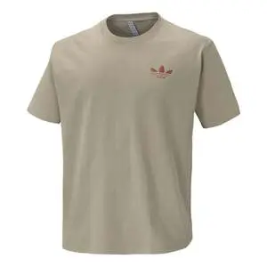 Adidas Adidas Originals Cotton Logo Short Sleeve Unisex Brown T-shirt Default Color