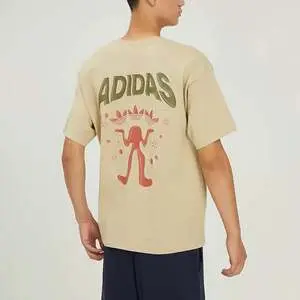 Adidas Originals Cotton Logo Short Sleeve Brown T-shirt - Default Color