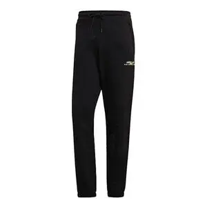 Adidas Originals Running Training Stay Warm Lacing Casual Sports Pants - Black