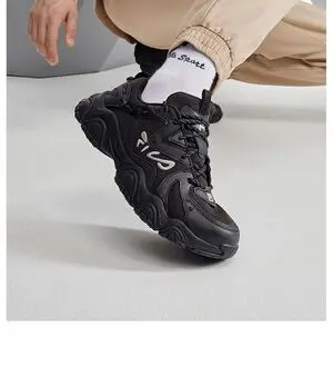 FILA Fluid 4 Athletic Sneakers - Black