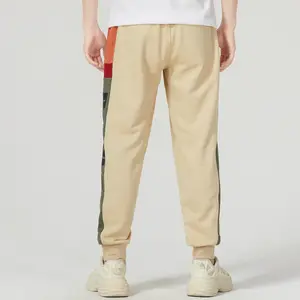 PUMA Retro Block Sweatpant 'beige Grey Red Black