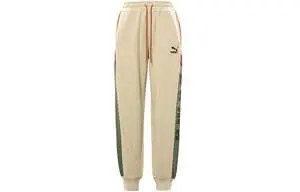 PUMA Retro Block Sweatpant 'beige Grey Red Black