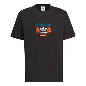 Adidas Og Hk Brand T-shirt Asia Sizing