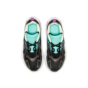 Nike Max 200 "thunder Grey Aurora - Black