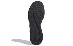 Adidas Fluidflow Core Sneakers