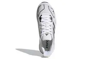 Adidas X9000l2 Heat.rdy Athletic Sneakers