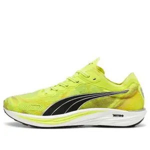 PUMA Liberate Nitro 2 - Green/black/white