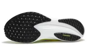 PUMA Liberate Nitro 2 - Green/black/white