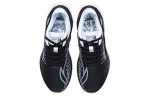 LI-NING Furious Rider Sneakers - Black/white