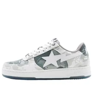 A BATHING APE X Clot Camo Sta Sneakers - White