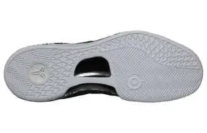 Nike Kobe 8 System Sneakers