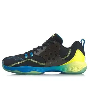 LI-NING Halberd 2 V2 Performance Footwear