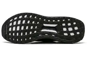 Adidas Ultraboost 1.0 Limited 'triple Sneakers - Black