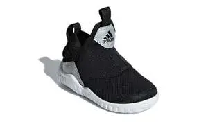 Adidas Rapidazen I Low Top Sneakers